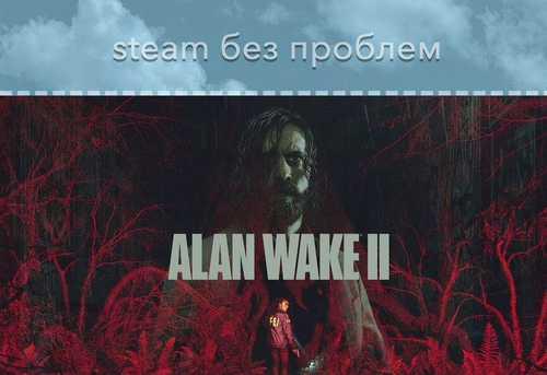 Alan Wake 2 предзаказ (EGS Epic Games)