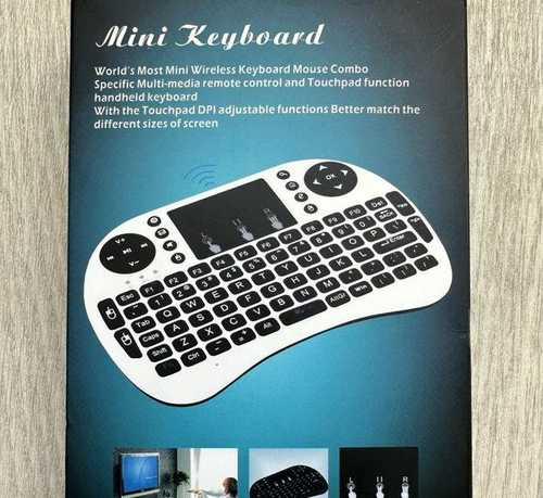 Мини Bluetooth клавиатура