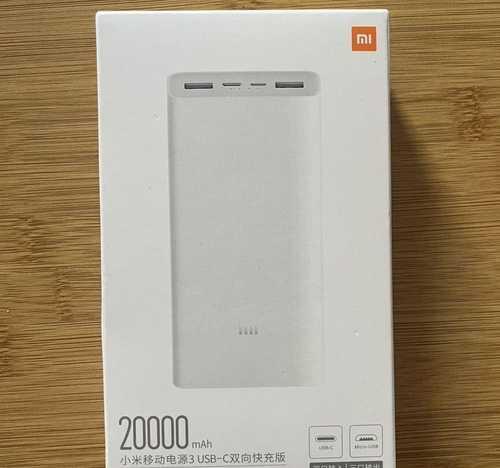 Повербанк (powerbank) Xiaomi Mi Power Bank 3 20000