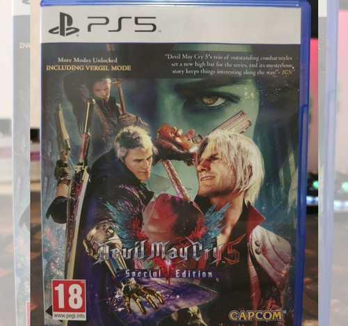 Devil May Cry 5 Special Edition PS5