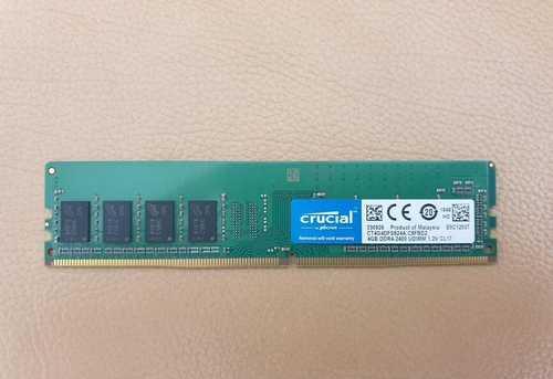 Оперативная память Crucial DDR4-2400 CT4G4DFS824A