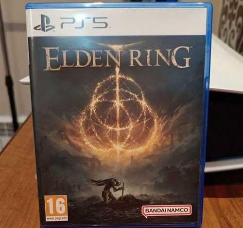 Elden ring ps5