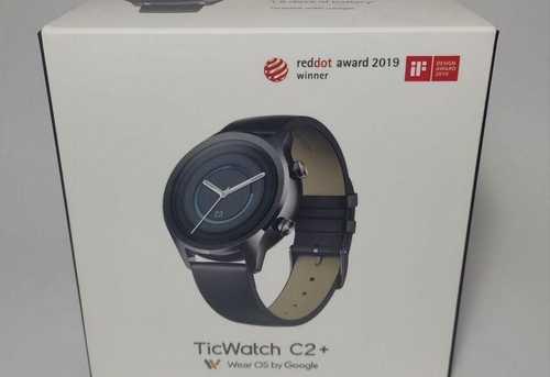 Умные часы TicWatch C2 plus