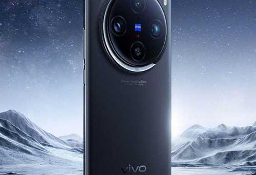 vivo X100 Pro, 12/256 ГБ
