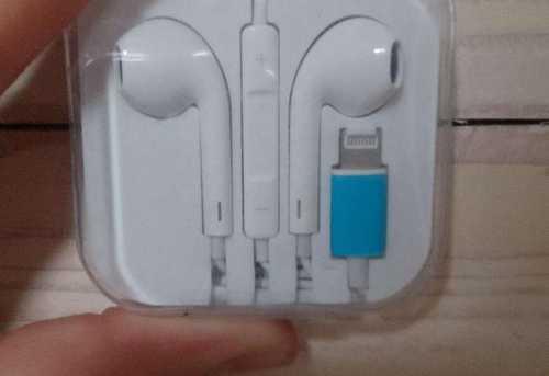 Наушники apple earpods lightning