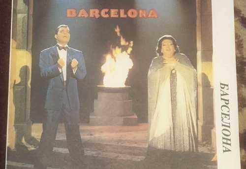 Freddie Mercury & Monserrat Caballe-Barcelona LP