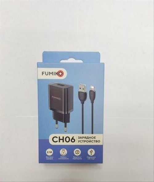 Зарядное устройство fumico CH06 2.1A 1USB с кабеле