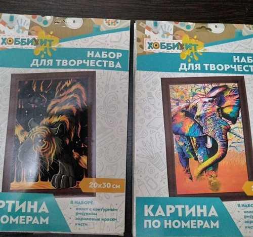 Картины детские