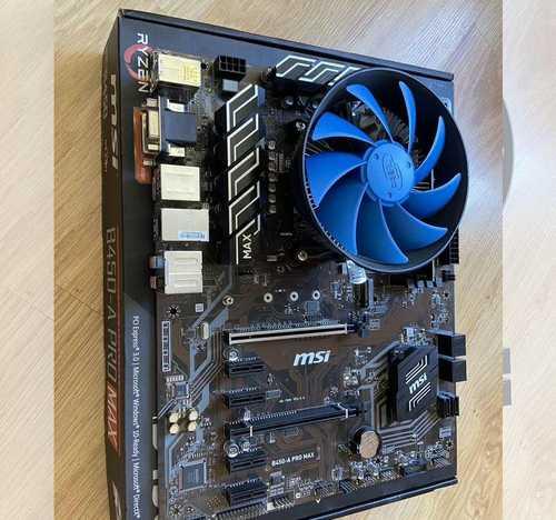 Msi B450 a pro max