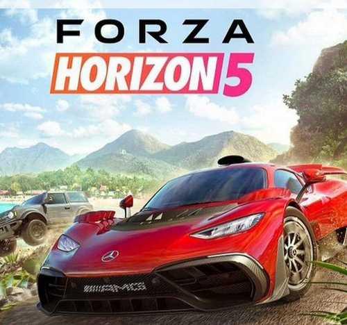 Forza horizon 5