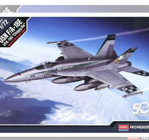 Модель 12565 Academy F/A-18E Super Hornet 1/72