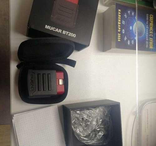 Диагностика mucar bt200
