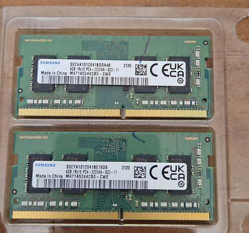 Оперативная память SO-dimm Samsung DDR4 3200MHz