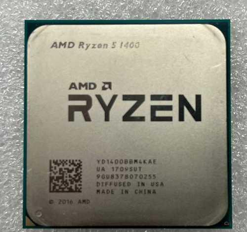 Процессор AMD Ryzen 5 1400 (AM4)