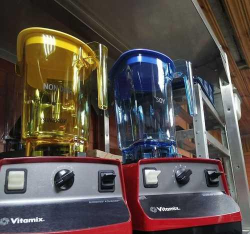 Блендер Vitamix barboss