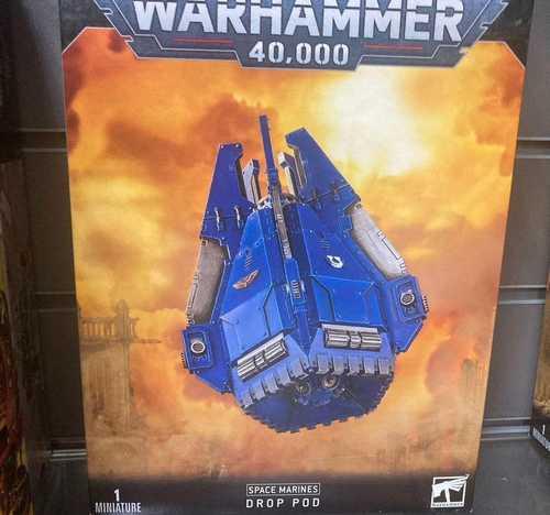 Space Marine Drop Pod Warhammer 40000