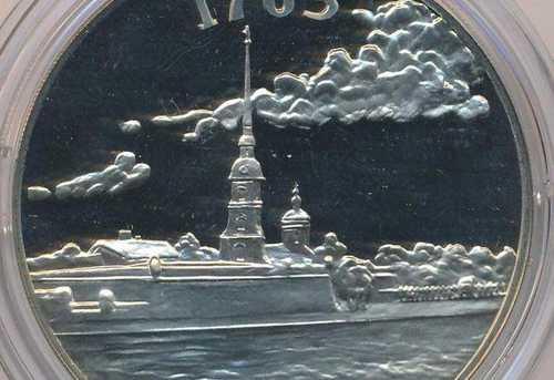 Памятная медаль 300-летие Санкт-Петербурга Ag925