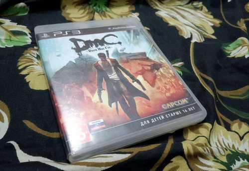 Dmc ps3