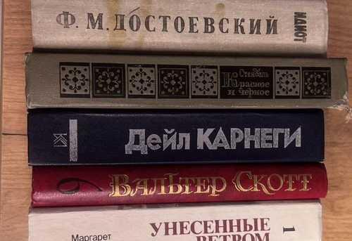 Книги старые. Достоевский, Стендаль и др
