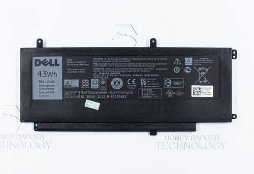 Аккумулятор Dell (D2VF9) Inspiron 15 7547