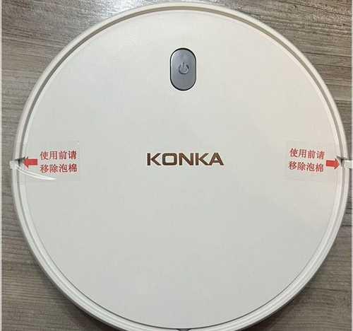 Робот пылесос Konka