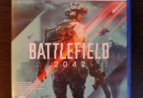 Battlefield 2042 PS5