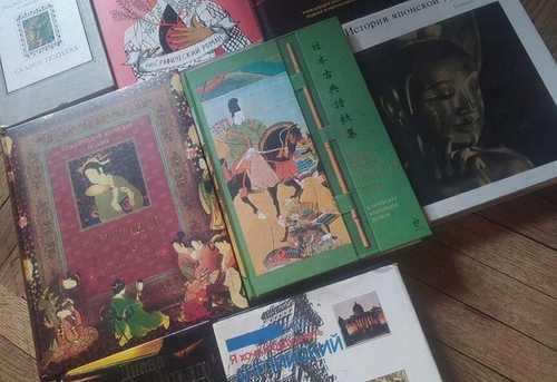 Книги литература культура Японии поэзия Боуи