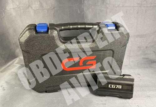 Cgdi CG70 Airbag, SRS, Crash Data