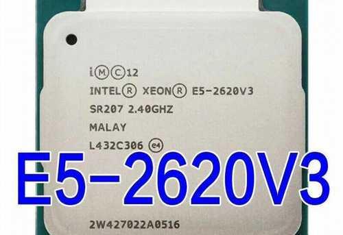 Процессор Intel Xeon E5-2620V3