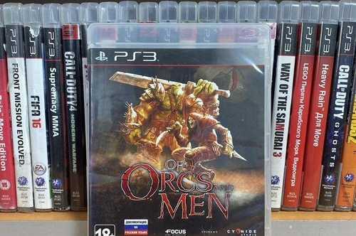 Of Orcs And Men PS3