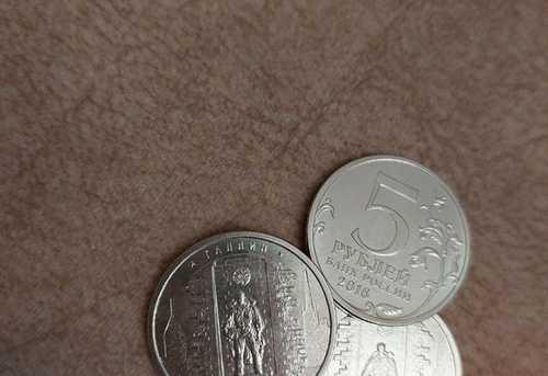 Юбилейные монеты 5 рублей Таллин