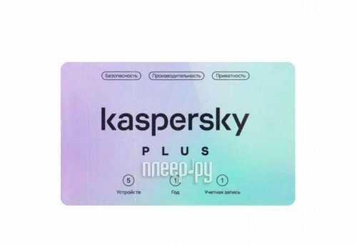 Kaspersky Plus Who Calls 5-Device 1 year Base