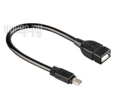 ATcom USB 2.0 AF - Mini-B 5P OTG 10cm ат12822