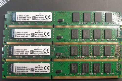 Оперативная память Kingston DDR3-16Gb(4планки*4Gb)
