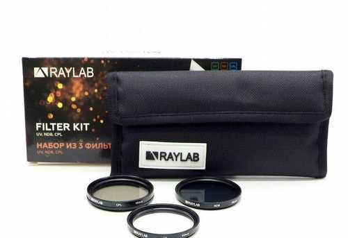 Набор светофильтров Raylab 46mm