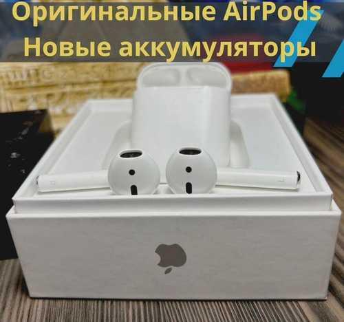 Airpods 1,2 оригиналы с новыми батареями