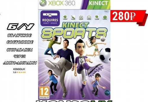 Kinect Sports Русские субтитры Xbox 360 б/у