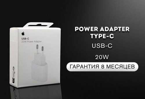 Зарядное устройство для iPhone Apple 20w USB-C