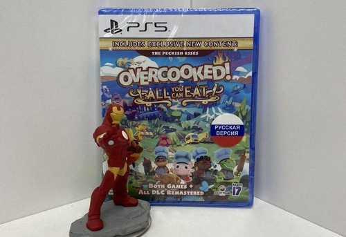 Overcooked All you can eat PS5 Новый