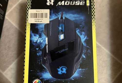 Игровая мышь mouse t6