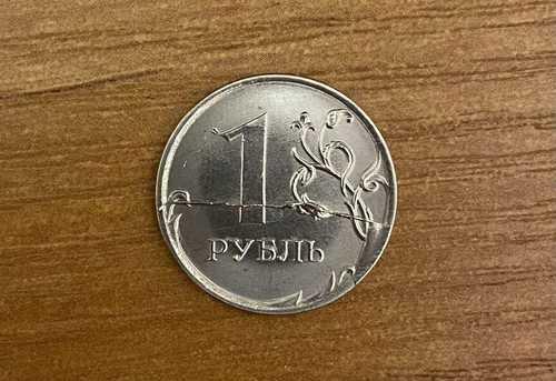 1 рубль с дефектами