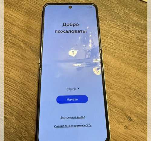 Samsung Galaxy Z Fold5, 12/256 ГБ