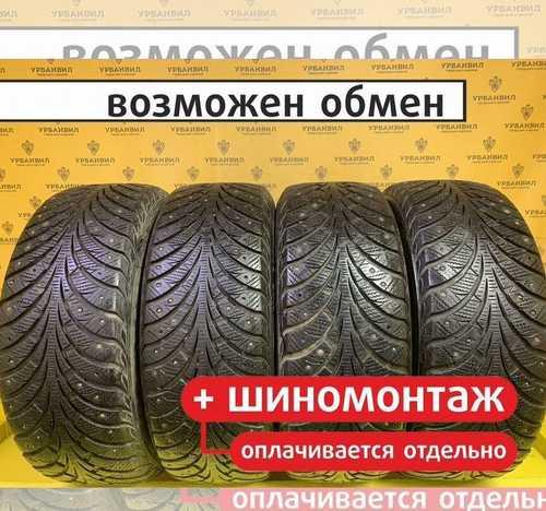 Goodyear UltraGrip Extreme 205/55 R16 91T