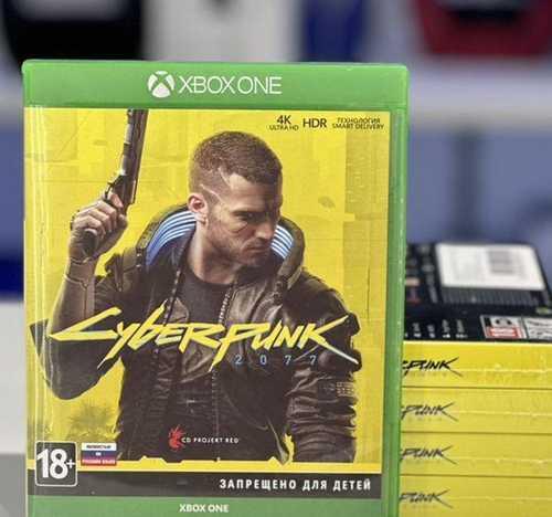 Cyberpunk 2077 xbox one