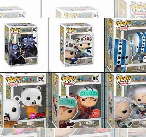 Funko POP: One Piece Pre Order #1