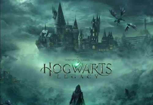 Hogwarts legacy Digital Deluxe Edition ps5