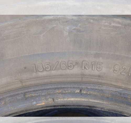 Pirelli Cinturato P1 185/65 R15