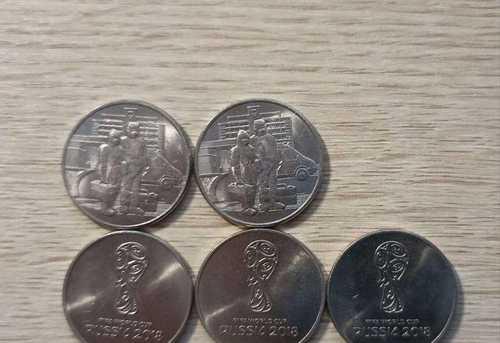 Монеты РФ 25 рублёвки