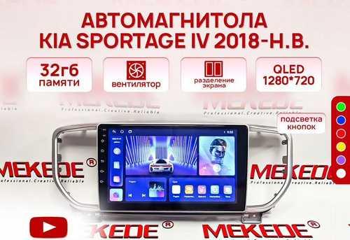 Автомaгнитолa для Kiа Sportage 2018-н.в