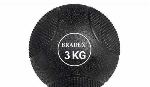 Медбол резиновый Bradex SF 0772 3 кг